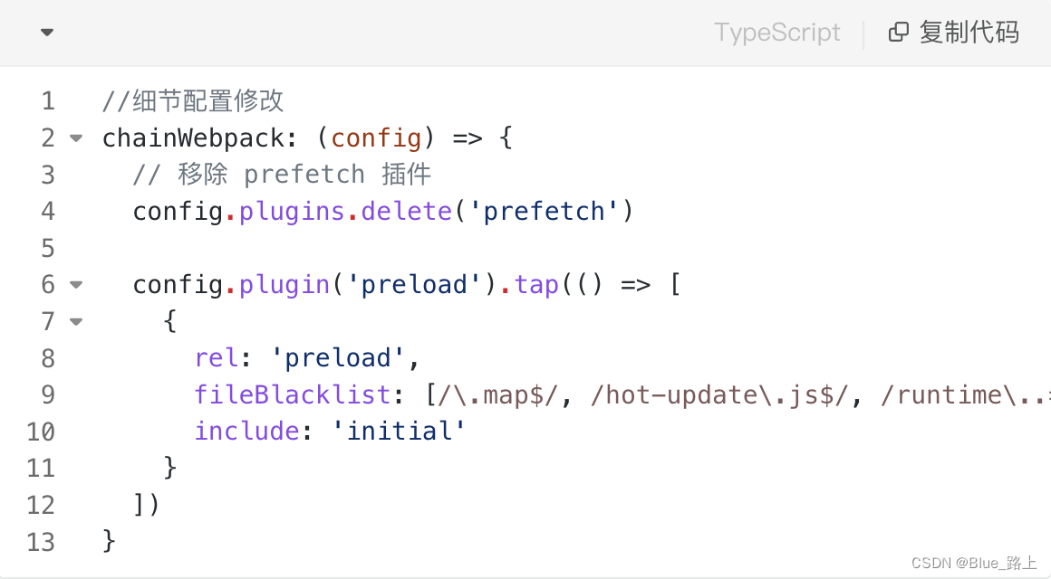 WebPack优化打包_webpack打包优化-CSDN博客
