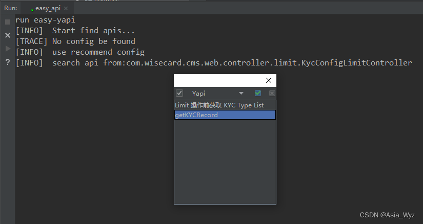 YAPI 使用文档_yapi接口文档-CSDN博客