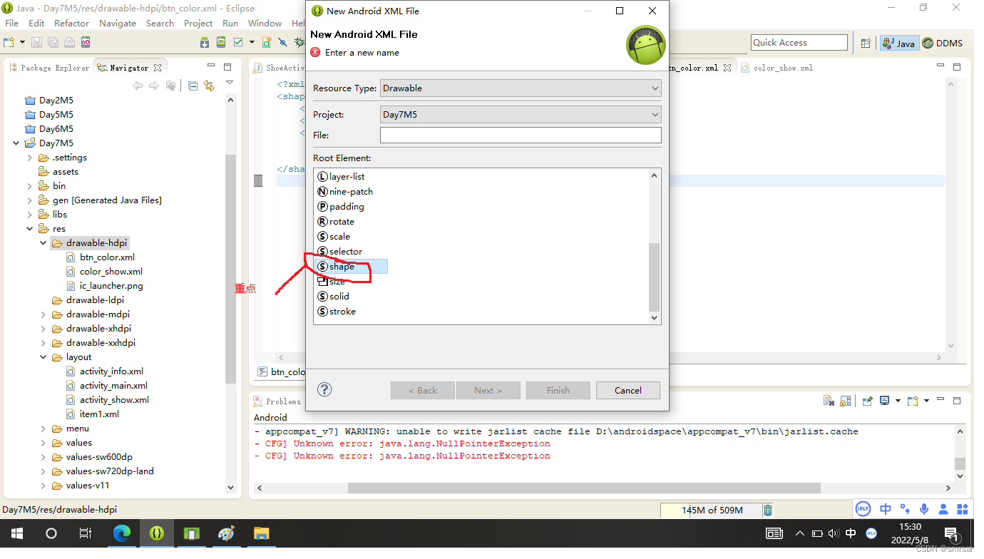 【无标题】Android的三页面间的自动跳转与主动跳转_android三个页面跳转-CSDN博客