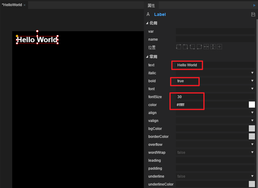 【游戏开发实战】Unity老工程师开始搞Laya了，不想看官方文档，那就看我的教程吧（Laya2.12.0版本 | 案例 | 入门 | 教程 ...
