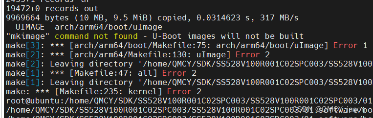 海思SS528V100 开发环境搭建记录 固件编译-CSDN博客