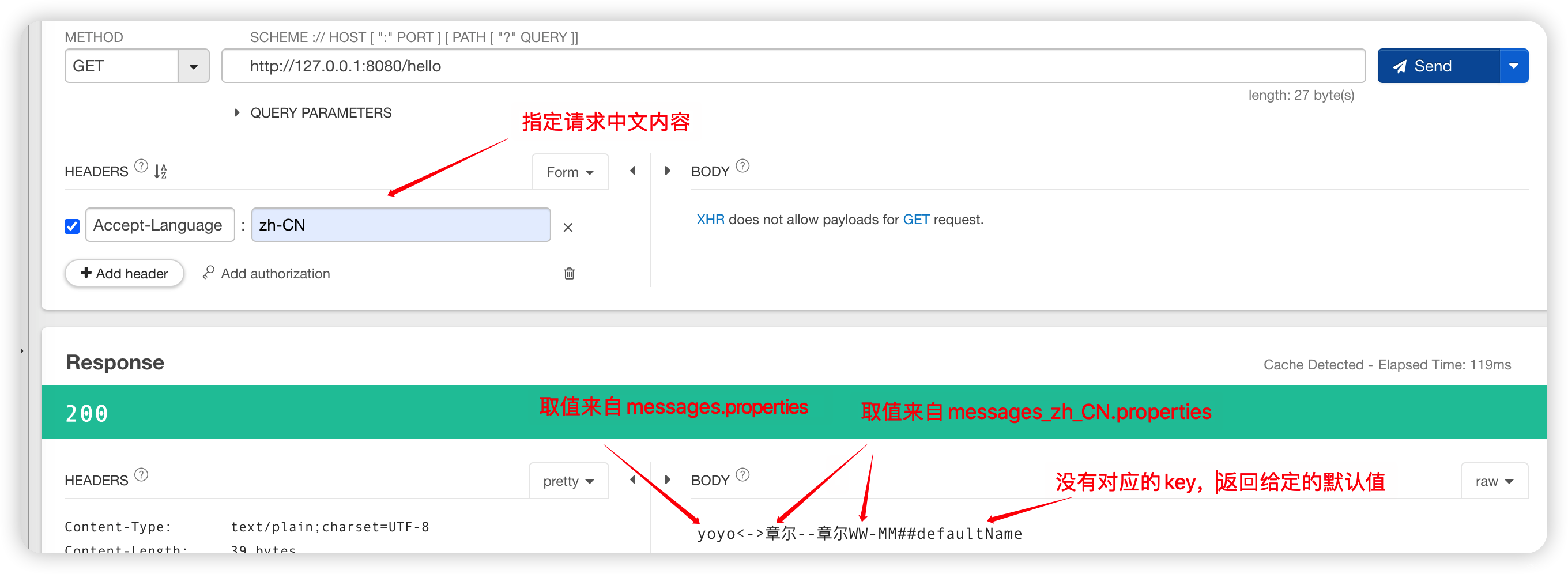 基于springboot的国际化解决方案 - 掘金