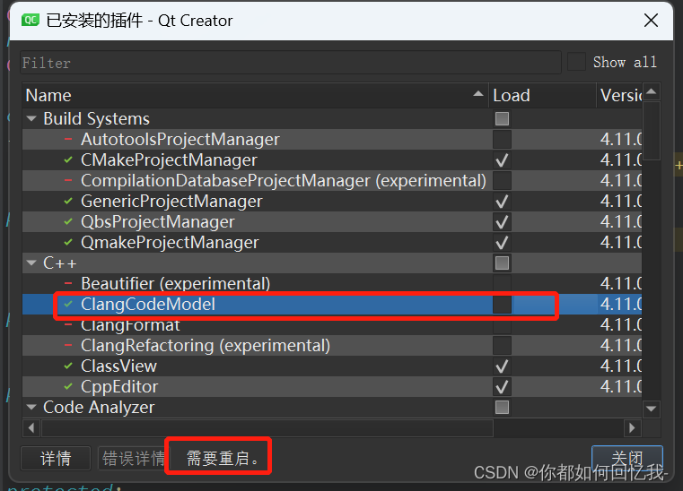 解决QT莫名的Semantic Issue＜ClangCodeModel＞-CSDN博客