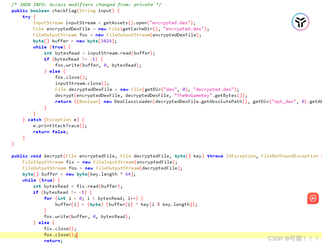 2023 0xGame Reverse WP_0xgame注册侦探-CSDN博客