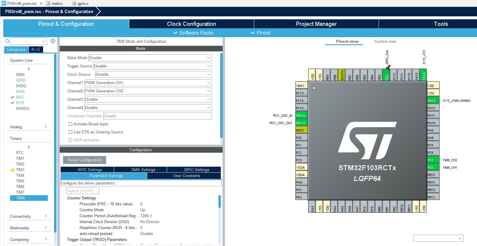 STM32F103RCT6+BTN7971B+JGB37-520+PWM驱动电机_jgb520电机接线-CSDN博客