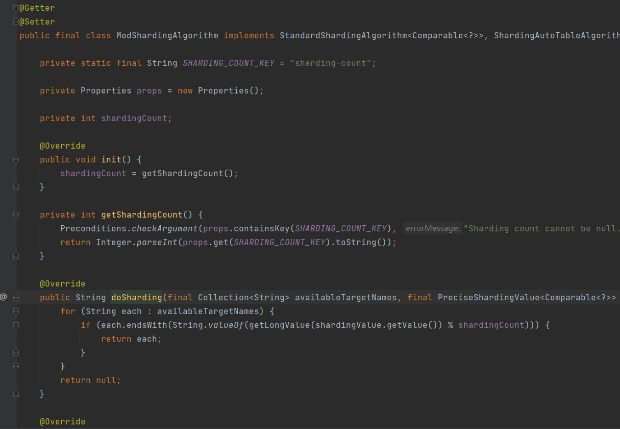 【教程】shardingjdbc(四)选择分片算法_shardingjdbc分片算法-CSDN博客