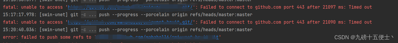 【解决报错】failed To Connect To Port 443 After 21130 Ms Timed Out Ideafailed To Connect