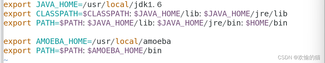 MySQL读写分离之基于Amoeba读写分离_mysql-proxy和amoeba (变形虫用哪个好-CSDN博客