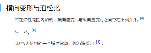 EDEM基础操作步骤_edempy-CSDN博客