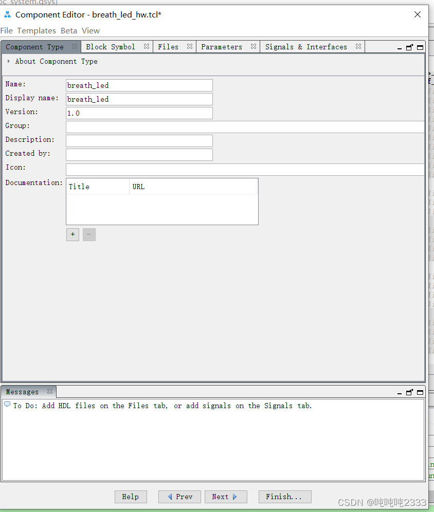 Quartus 181 Pd平台封装ip核quartus怎么封装 Csdn博客 