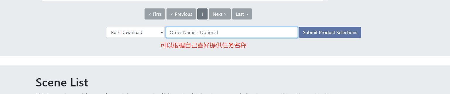 USGS网站中STRM DEM数据批量下载_strm数据下载-CSDN博客