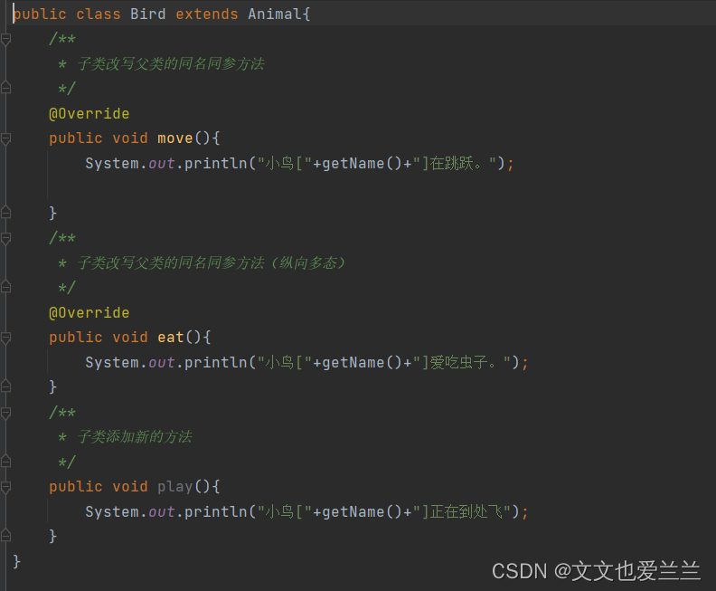 Java中的animal类_java动物类-CSDN博客