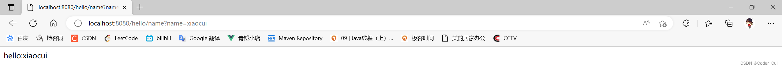 【编程不良人】springsecurity实战学习笔记07 授权不良人security Csdn博客