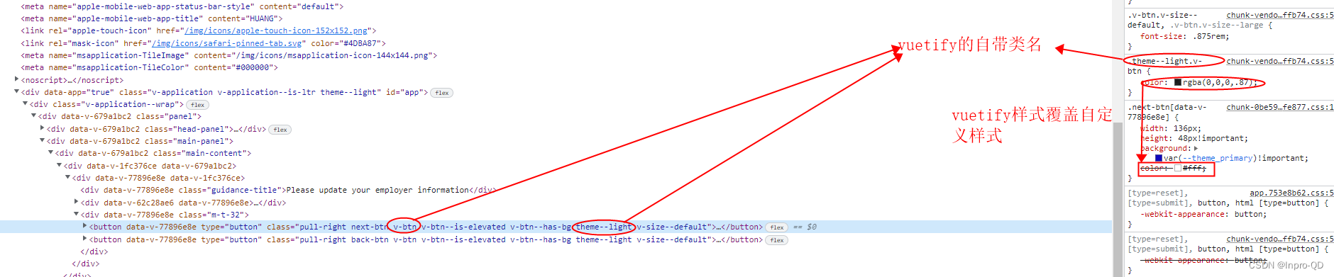 Vue项目打包问题（生产环境样式失效）vue打包以后样式出问题 Csdn博客