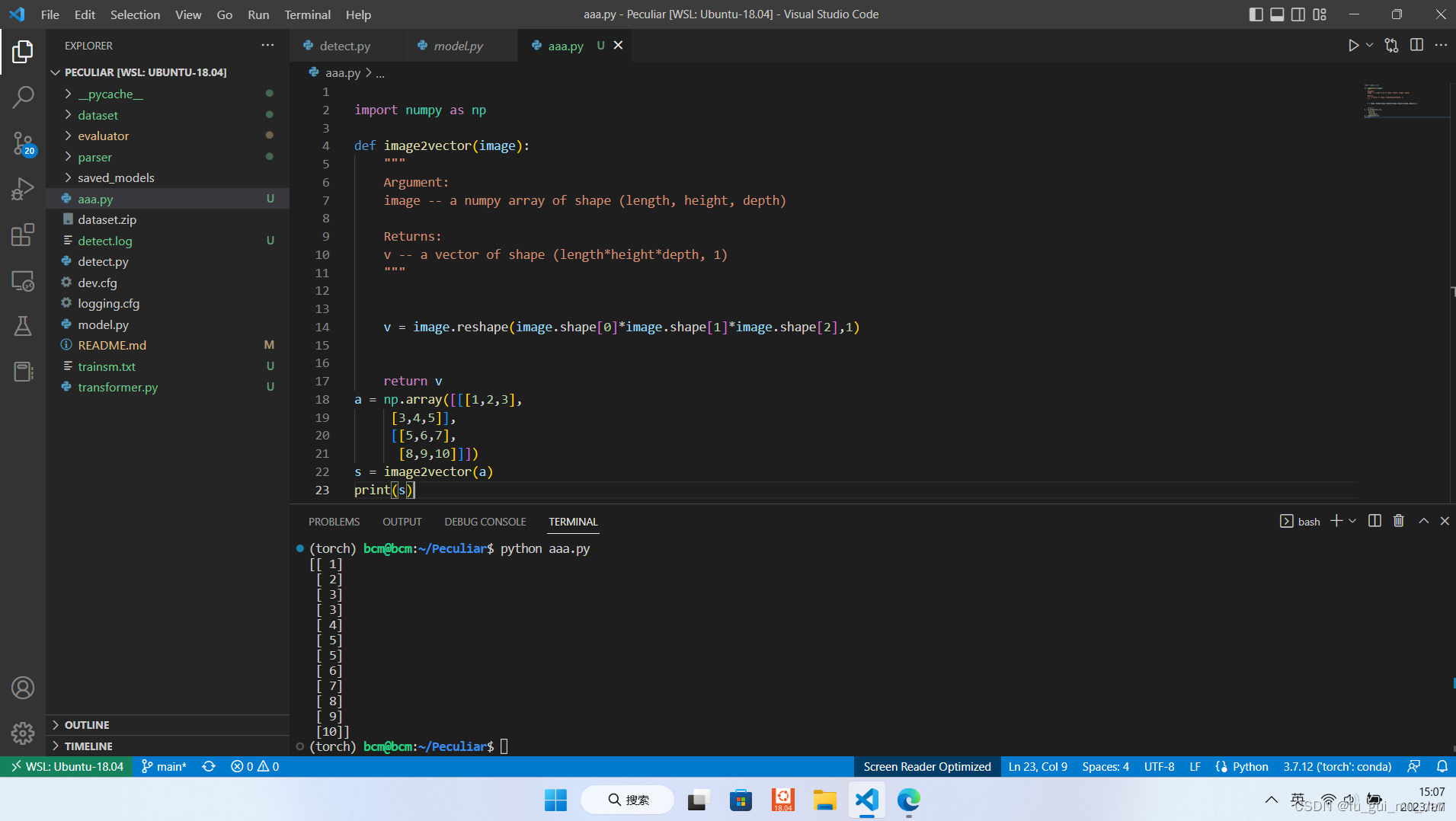 reshape 将数组拉成一维（一列）_df reshape 成单列-CSDN博客