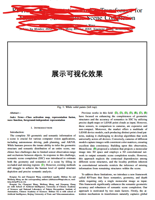 【实践经验】latex标题页插入图像 Csdn博客