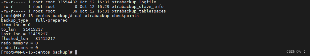 Mysql 之 【数据库备份（全量、增量）含xtrabackup方式】mysql完全备份和增量备份 Csdn博客