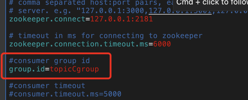 Kafka消费者组和offset_kafka-console-consumer.sh 多个消费者成组-CSDN博客