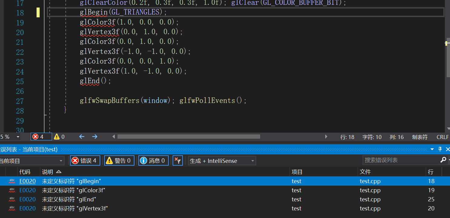 glfw+glad配置后glbegin未定义标识符错误_glad 未定义标识符glbegin-CSDN博客