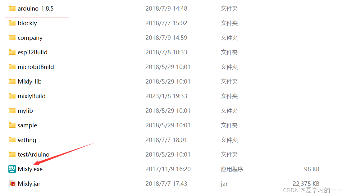 Arduino学习篇记录1.1——安装Mixly(米思齐)及完成hello world_米思齐编程软件-CSDN博客