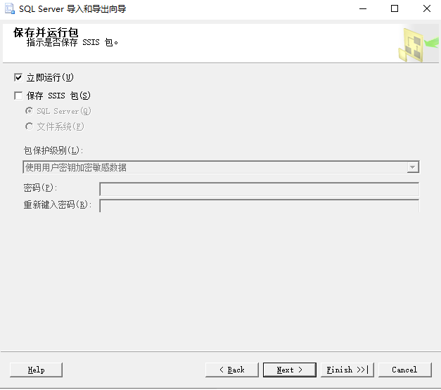 使用SSMS将excel导入到sqlserver_mssm怎么导入数据-CSDN博客