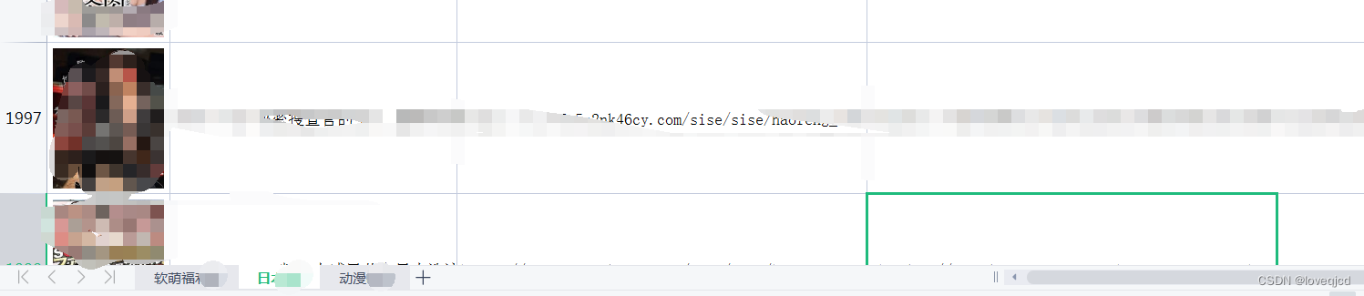 Python爬取网站视频下载链接python爬取隐藏真实下载链接 Csdn博客 