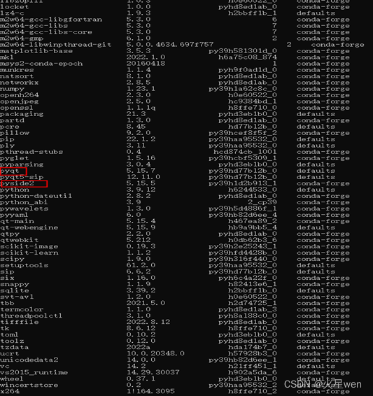LabelMe标注工具安装及使用_标注工具lam-CSDN博客