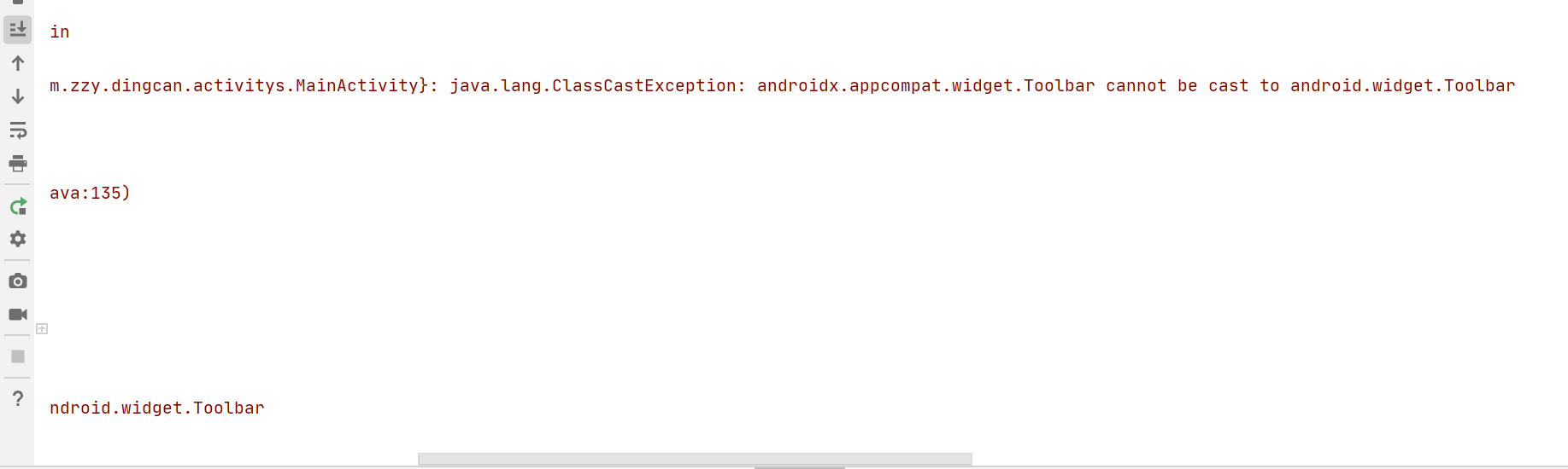 解决Android studio运行代码手机出现xxx keeps stopping_android studio运行keeps stopping-CSDN博客