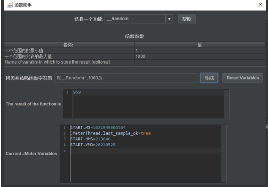性能测试之JMeter函数助手详解_jexl3函数-CSDN博客