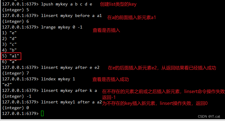 Redis不同数据类型下的基础查询命令redis Hmset查询指定数据 Csdn博客