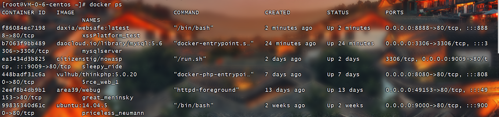 XSS测试平台搭建（超详细）_docker搭建xss平台增加功能-CSDN博客