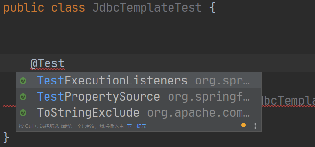 No tests were found怎么搞_Java-CSDN问答