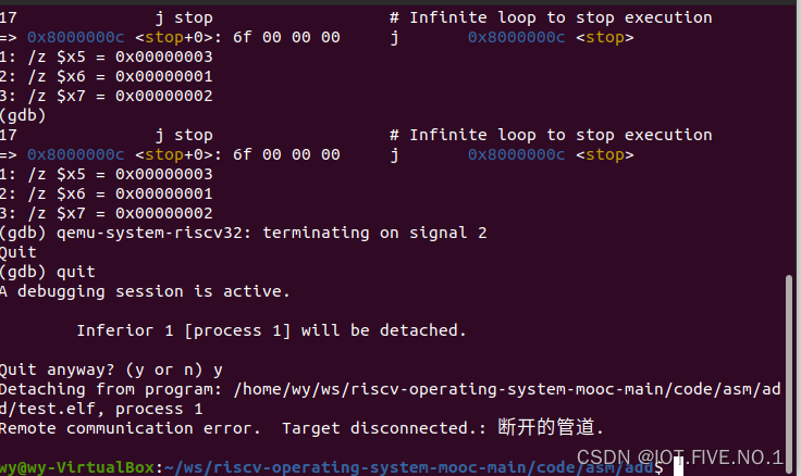 【risc V操作系统】从零开始写一个操作系统(六)riscv汇编语言编程riscv汇编语言教程 Csdn博客