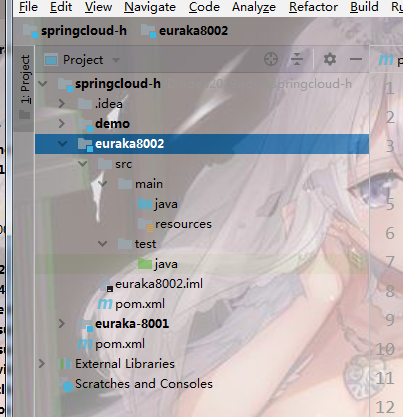 springcloud父工程环境搭建以及子项目的搭建与引用_springcloud 子项目引用父项目的pom-CSDN博客