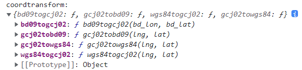 vue中使用coordtransform转换坐标系（高德GCJ02转为wgs84等）-CSDN博客