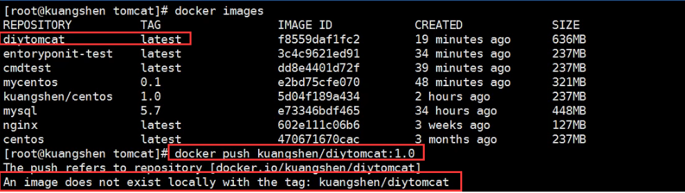 Docker：发布镜像到DockerHub_an image does not exist locally with the tag-CSDN博客