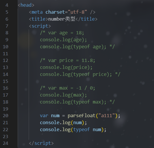 【HTML5+CSS3+JavaScript(ES6)】JavaScript篇-CSDN博客