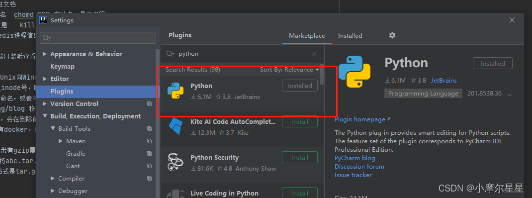 IDEA配置Python开发环境(小白版)_idea搭建python环境-CSDN博客