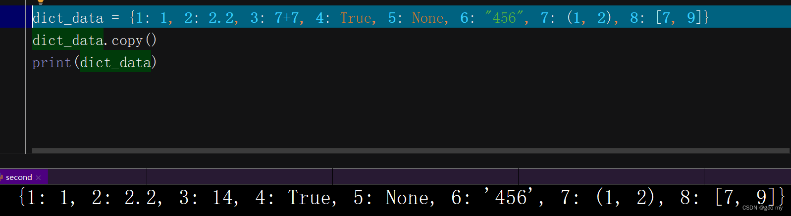 python4_return a shallow copy of the list.-CSDN博客
