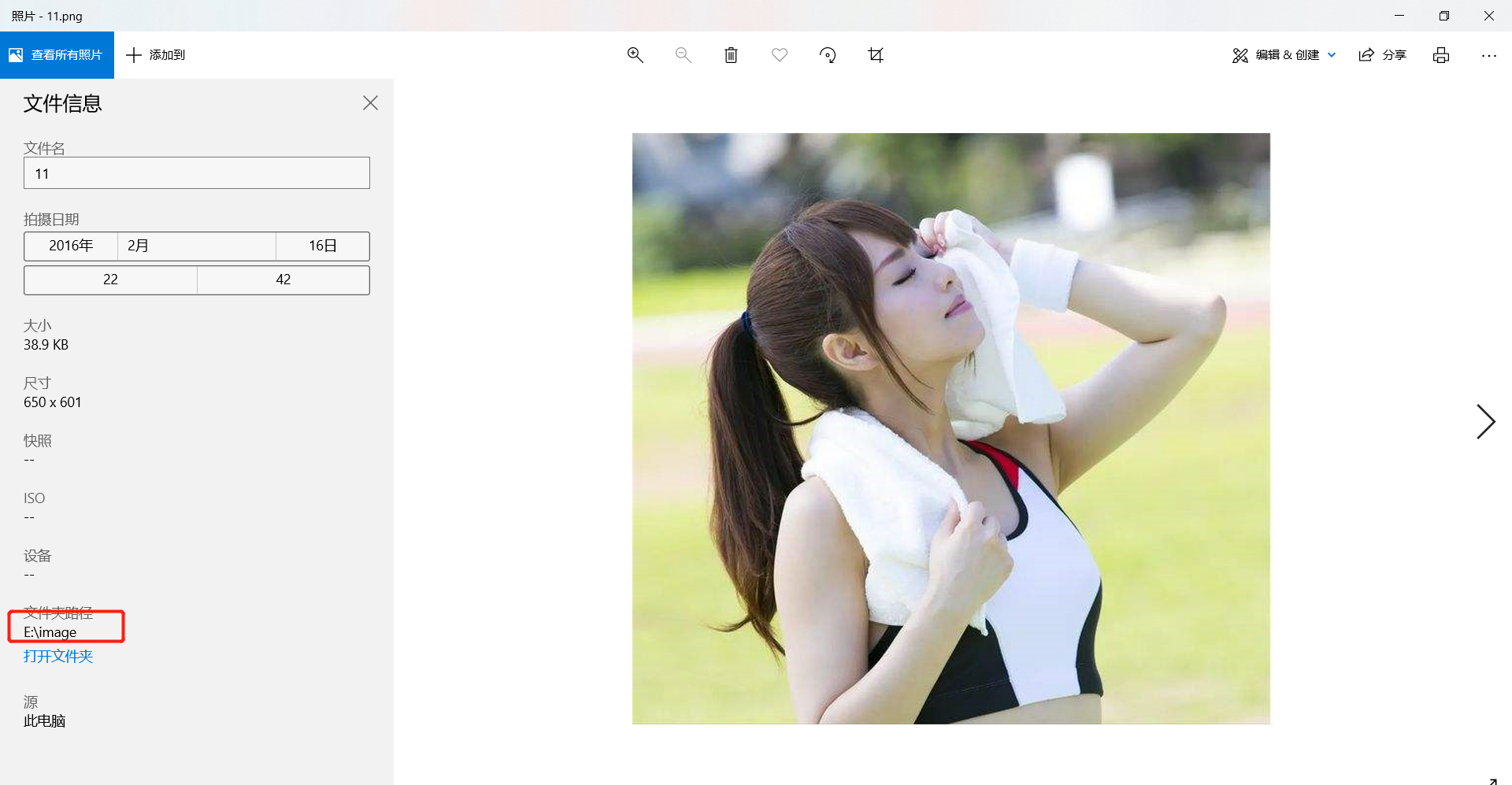 springboot以http请求访问本地图片_springboot访问本地图片-CSDN博客