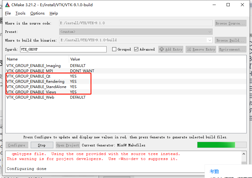 mingw qt5.14.2 编译 vtk9.1.0_qt5.14.2 qcreator 调试vtk9-CSDN博客
