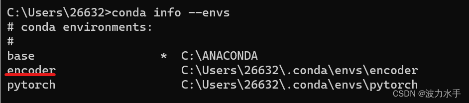 Conda创建新环境_conda新建环境-CSDN博客