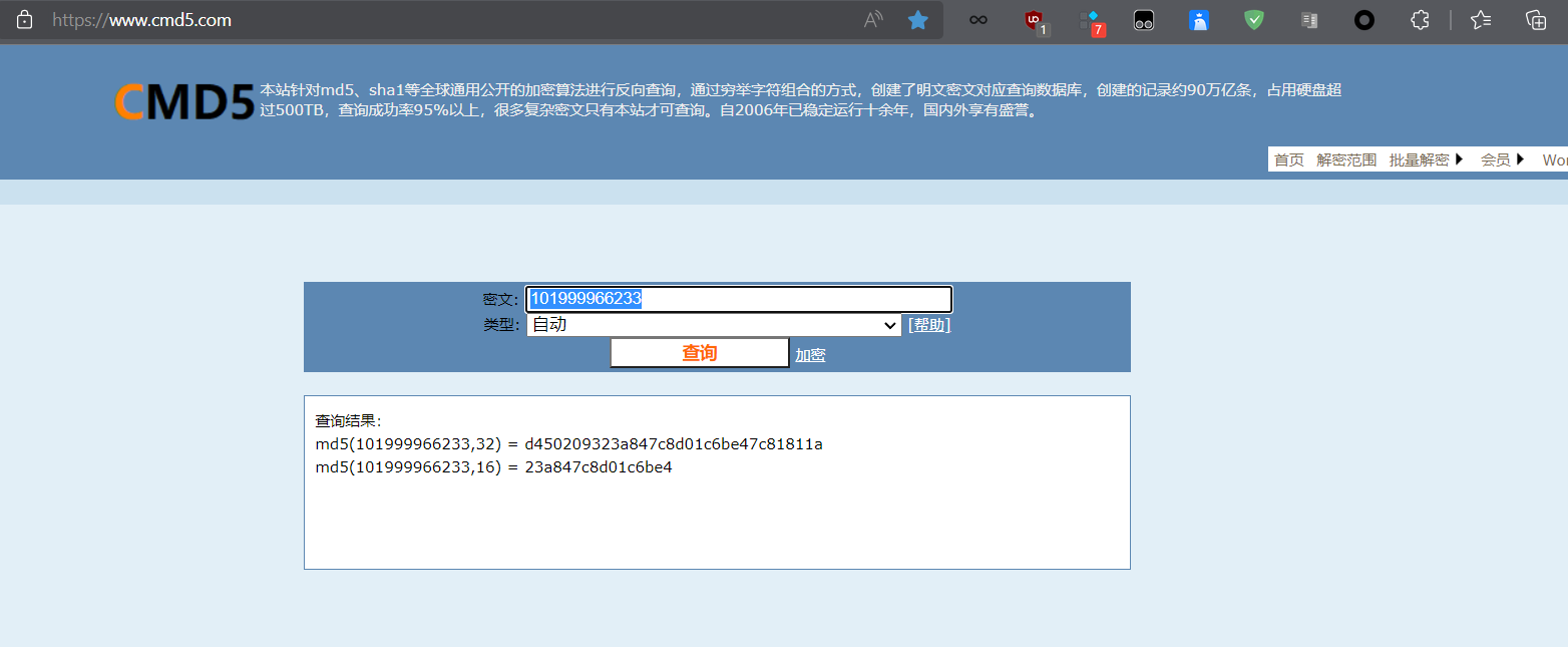 一些Crypto的基础题_zmxhz3tusevfrkxbr19prl9useltx1nuuklor30=-CSDN博客