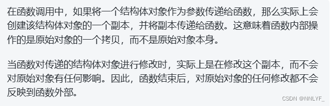 数据结构 栈利用顺序栈实现十进制转r进制2r36。输入2个自然数n1n109和r2r36输出转换后 Csdn博客