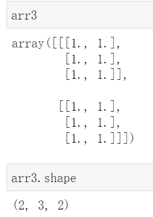 numpy基础（创建数组，类型转换，通用函数）_numpy中的arange生成形状为(3,4)的全0数组-CSDN博客