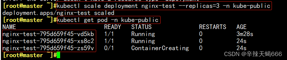 云原生之K8s管理工具—kubectl 详解(一)_kubectl edit-CSDN博客