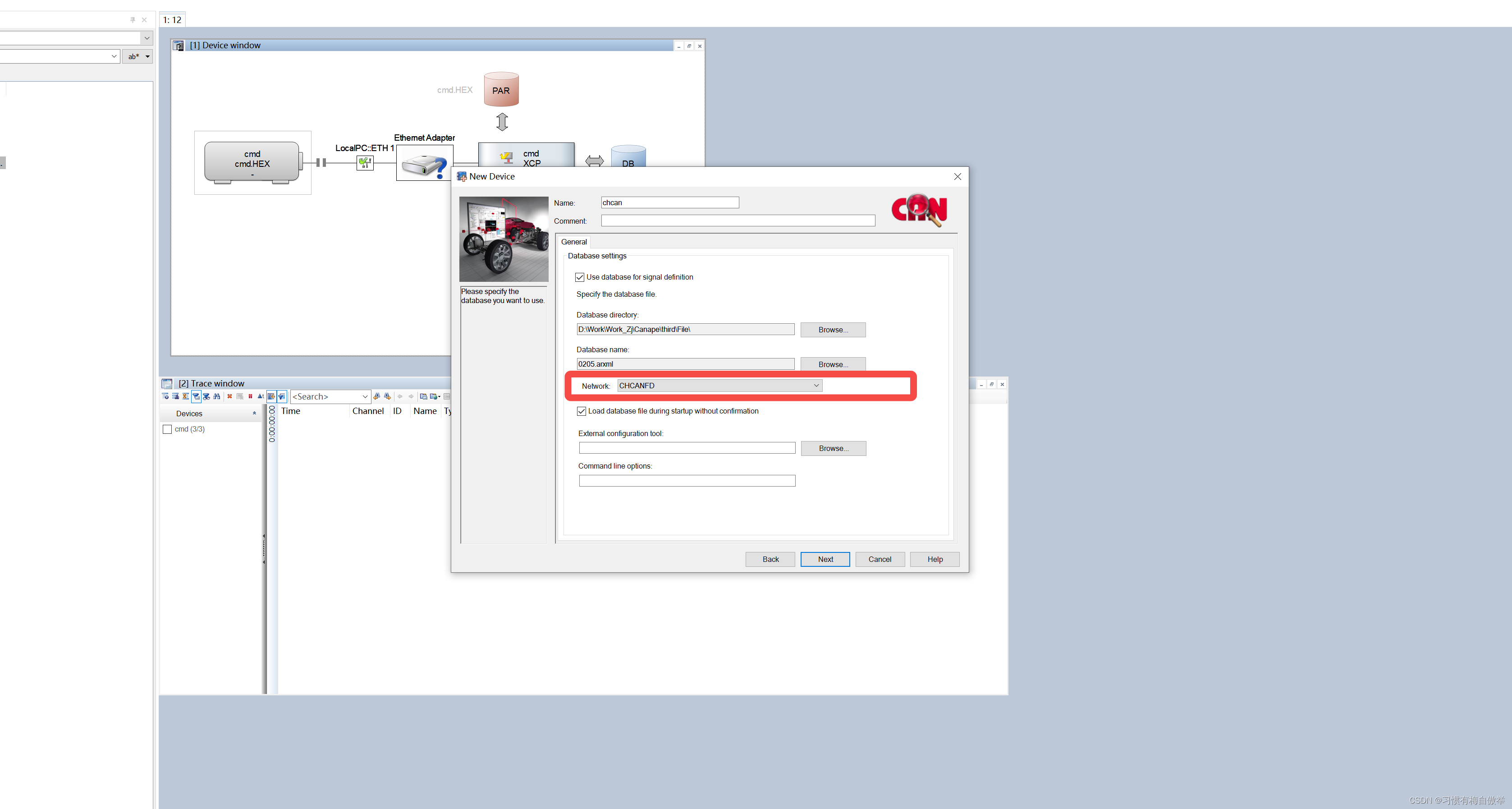 Canape基本操作：Can通道配置（二）_canape怎么配置通道-CSDN博客