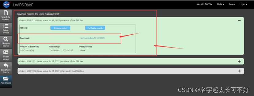 python脚本批量下载modis数据产品_modis批量下载-CSDN博客