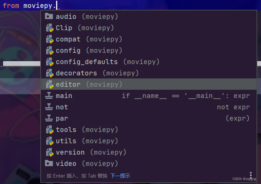 Moviepy有哪些子模块？-CSDN博客