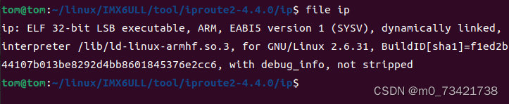 移植iproute2-4.4.0_iproute2 编译-CSDN博客